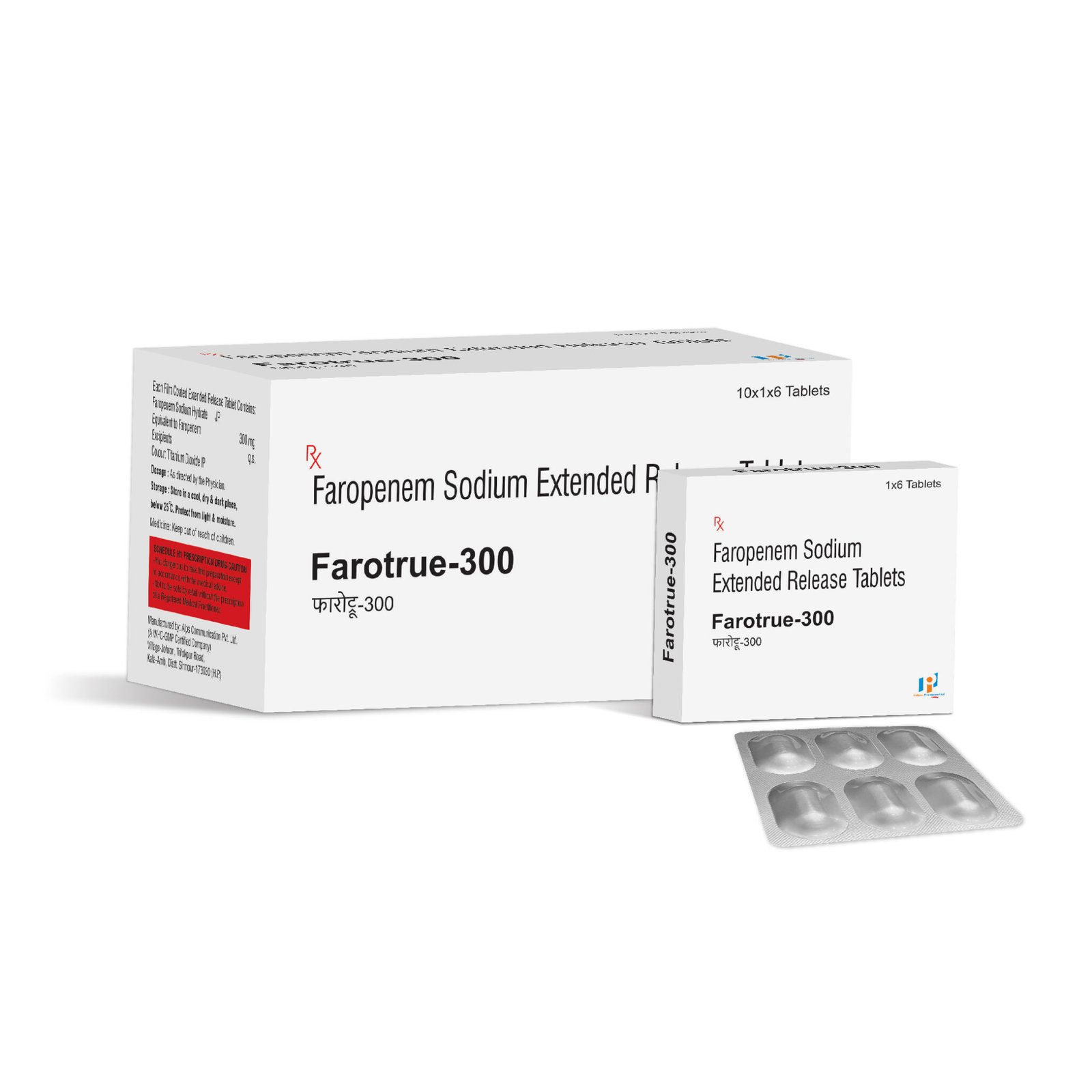 Faropenem 300 Mg Tablets | Indizen Pharmaceutical